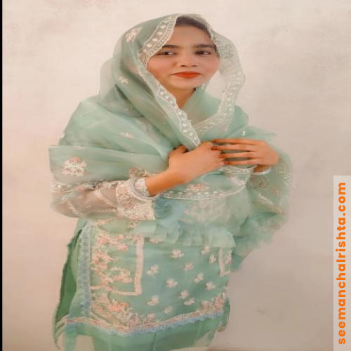 The Seemanchal Rishta - Best Matrimony service of Bihar